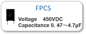 Product Information | Nitsuko Electronics Corp.